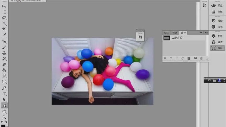 Photoshop CC:矩形工具和圆角矩形工具