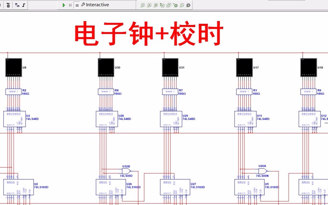 【全套资料.zip】电子钟+校时+译码器+晶振振荡器multisim仿真(含仿真...