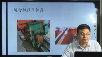 起重机械安全装置