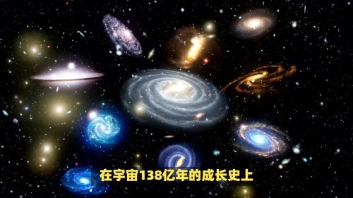 银河系的吞噬与恒星生命周期:解析宇宙景观的塑造过程