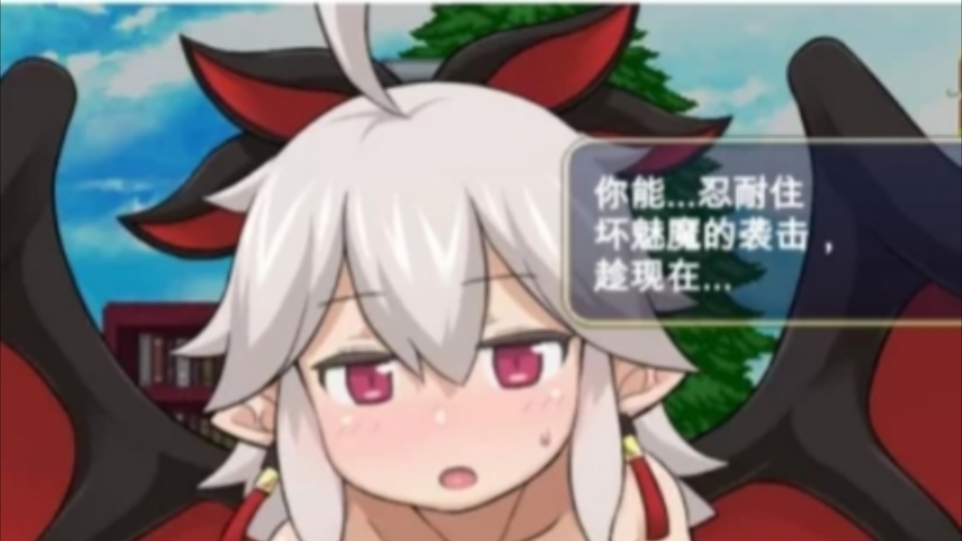 [PC/像素ACT]魅魔之恋 你能忍受住魅魔的袭击吗_哔哩哔哩bilibili_演示