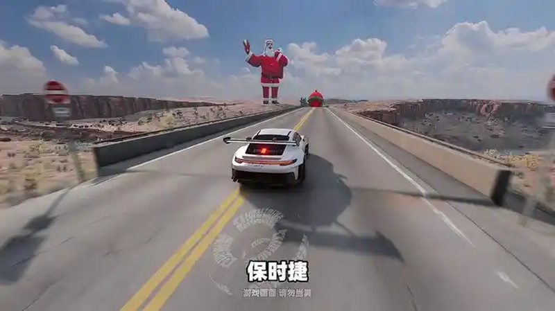 车祸模拟器:哪辆车能刹住车?