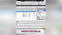 UG编程UG第一次进入加工模块不显示会话配置窗口解决方案