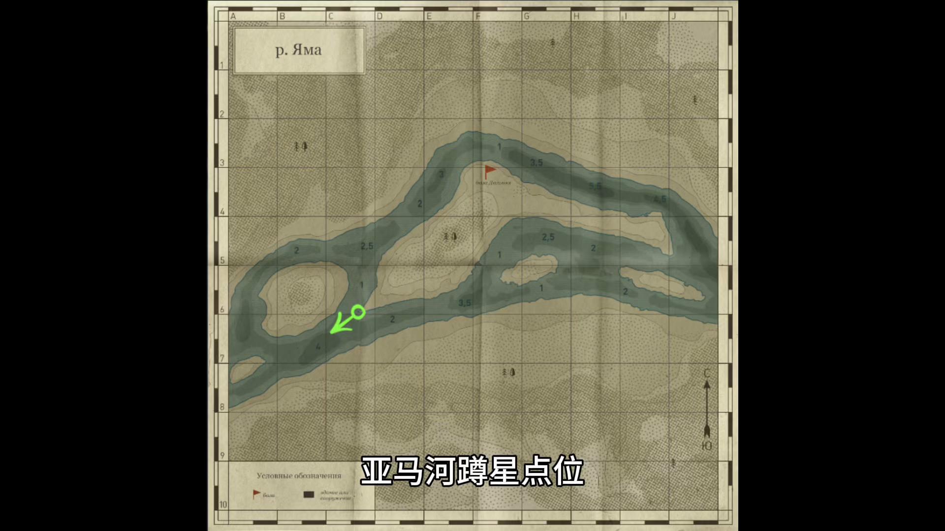 ...(哪里都不少),但是鱼种比较丰富,很适合蹲星碰瓷。 建议开启鼠标锁定...