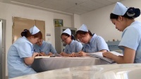 ...区物理治疗室全科护士学习十八项护理核心制度一护理质量管理制度
