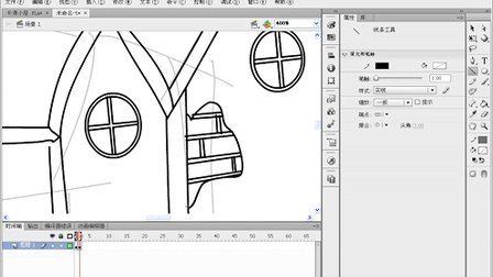 Flash CS6动画设计与制作教程2-绘制卡通小屋