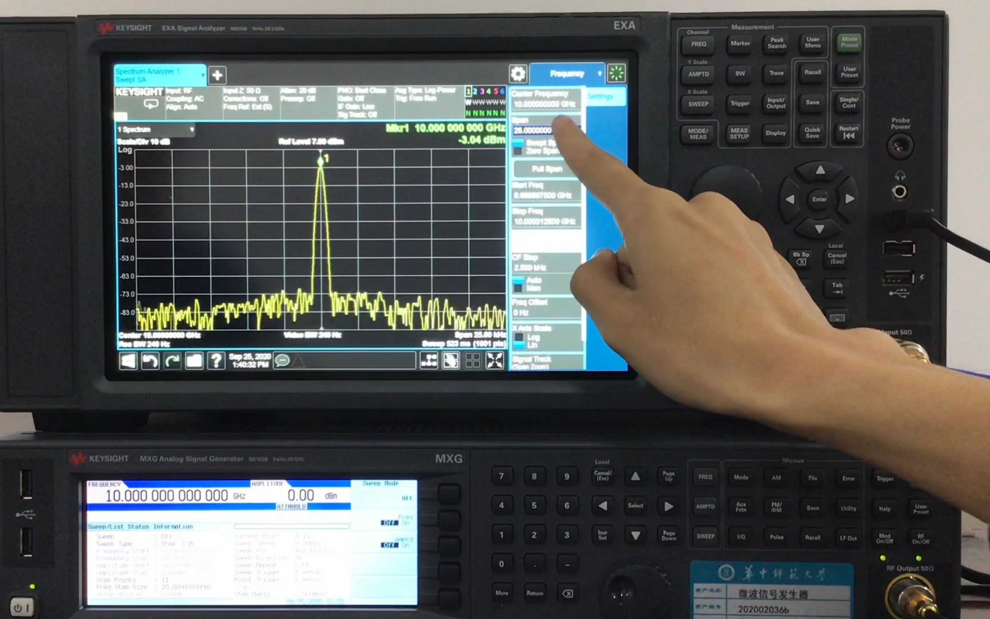 2.2 安捷伦频谱仪显示参数(中心频率、起始频率、结束频率设置)介绍