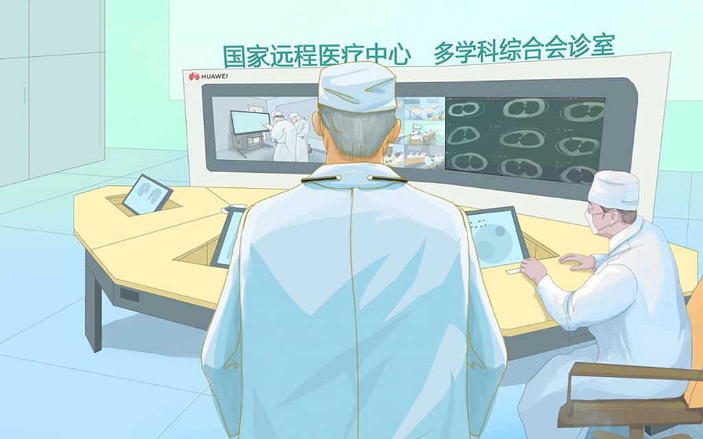 远程医疗服务研究