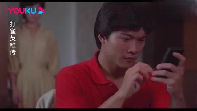 小伙跟麻将高手打牌,读过书就是不一样,用计算器算概率搞笑了