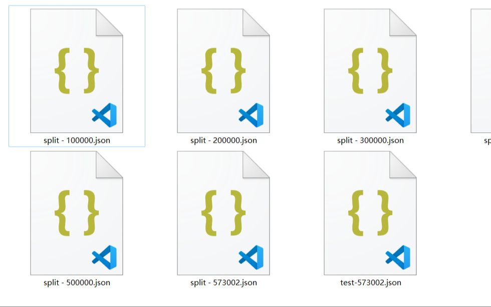 把大的 JSON 文件拆分成多个小文件