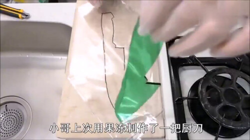 世界上"最锋利"的牛奶厨刀,一刀切下去,结果惊艳众人!