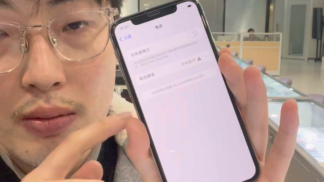 苹果手机换国产电池好还是换电芯好?为什么iPhone换电池会提醒未知...