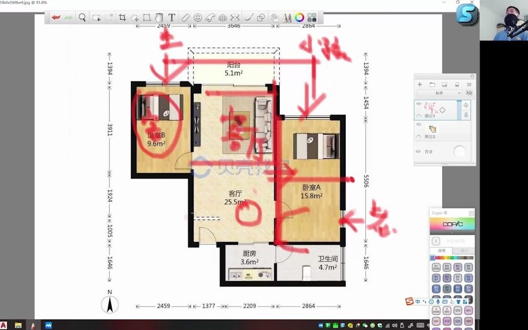 3D效果图制作CAD制图施工画图装修室内设计3dmax建筑景观代画代...