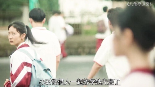 女孩跟已逝姑姑长得一模一样