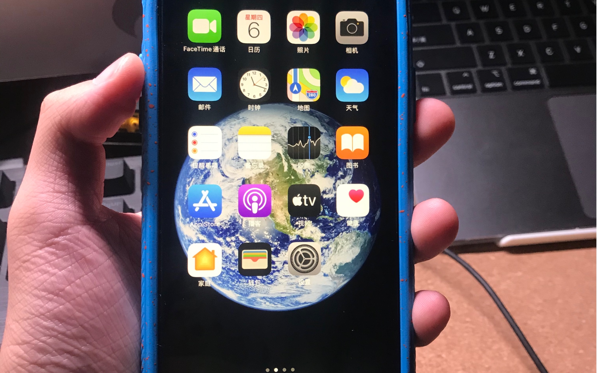 IOS用户使用小米手环5NFC痛点(1)