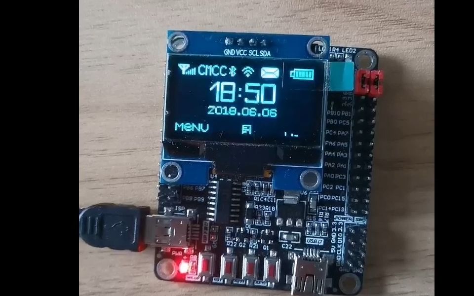 STM32F103RCT6驱动OLED