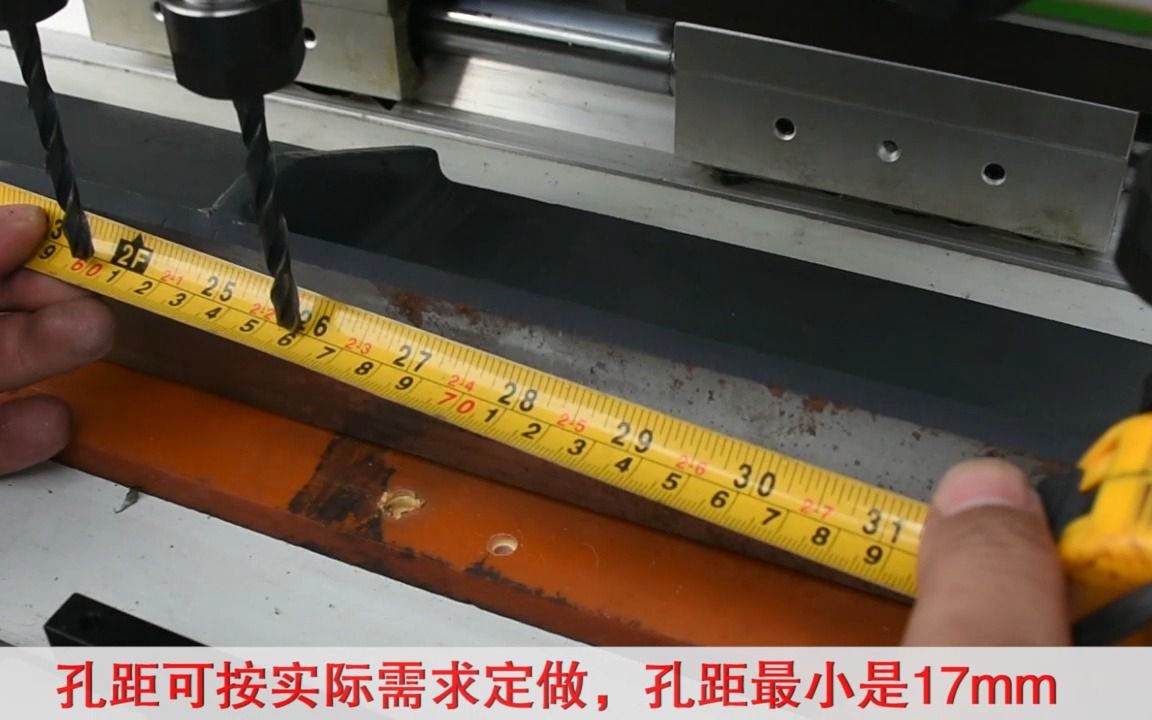 JFH门窗电动汽车玻璃钢金属制品长条型管材多头多轴自动铝合金钻孔机