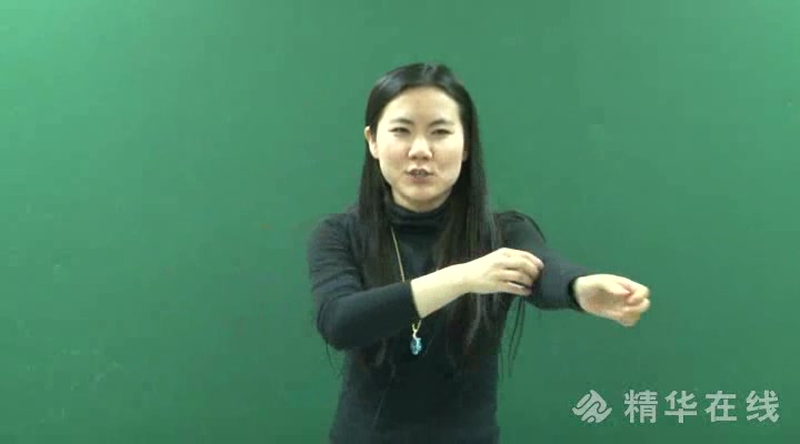【高中数学司马红丽】1模块数学 必修一(精华学校搬运)
