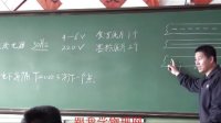 实验:用打点计时器测速度