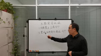 开公司流程,怎么进行工商实名认证