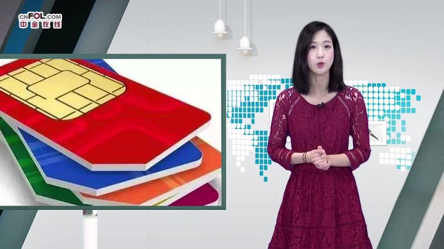 你手机号的上一任主人是谁?看完吓出一身汗,你还敢随意换号码吗