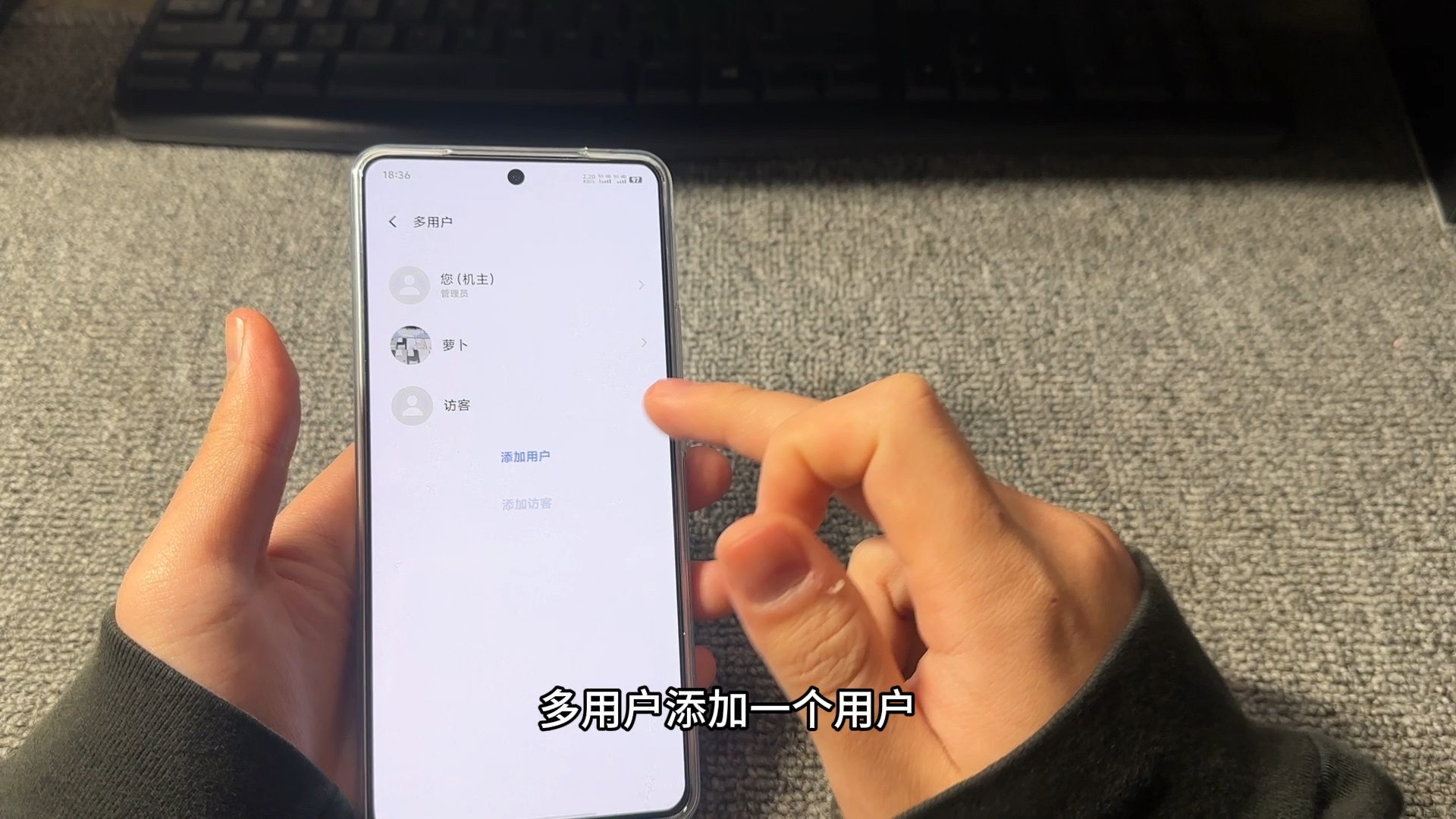 vivo以及iqoo手机如何实现应用的双开以及多开(很方便)