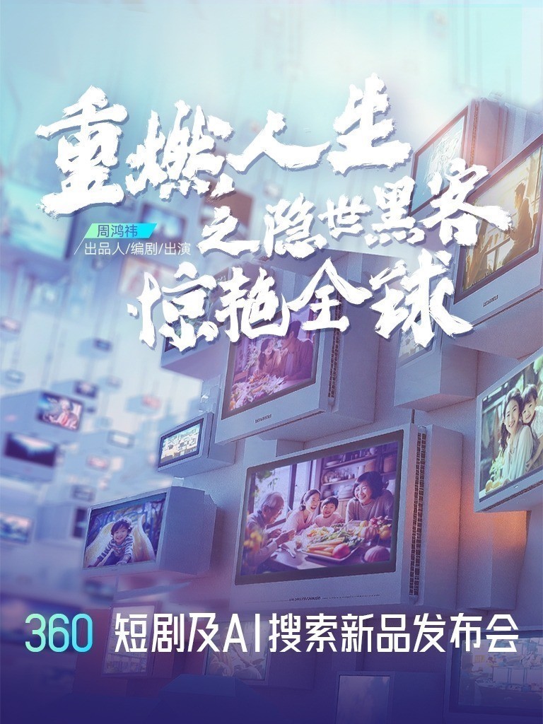 马斯克域名转赠AI创业团队