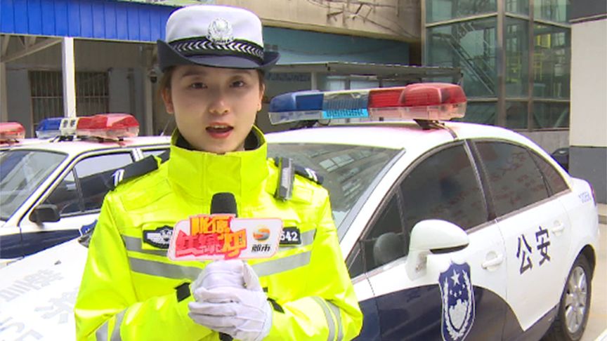 “闯红灯罚单”在哪些情况下可以申请撤销?答案都在这里!