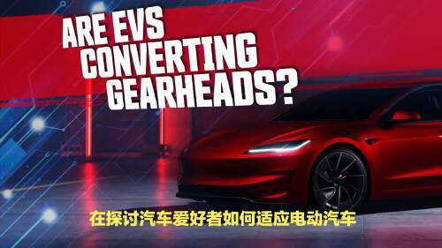 燃油车老司机必看:轻松驾驭电动汽车的5大秘籍!