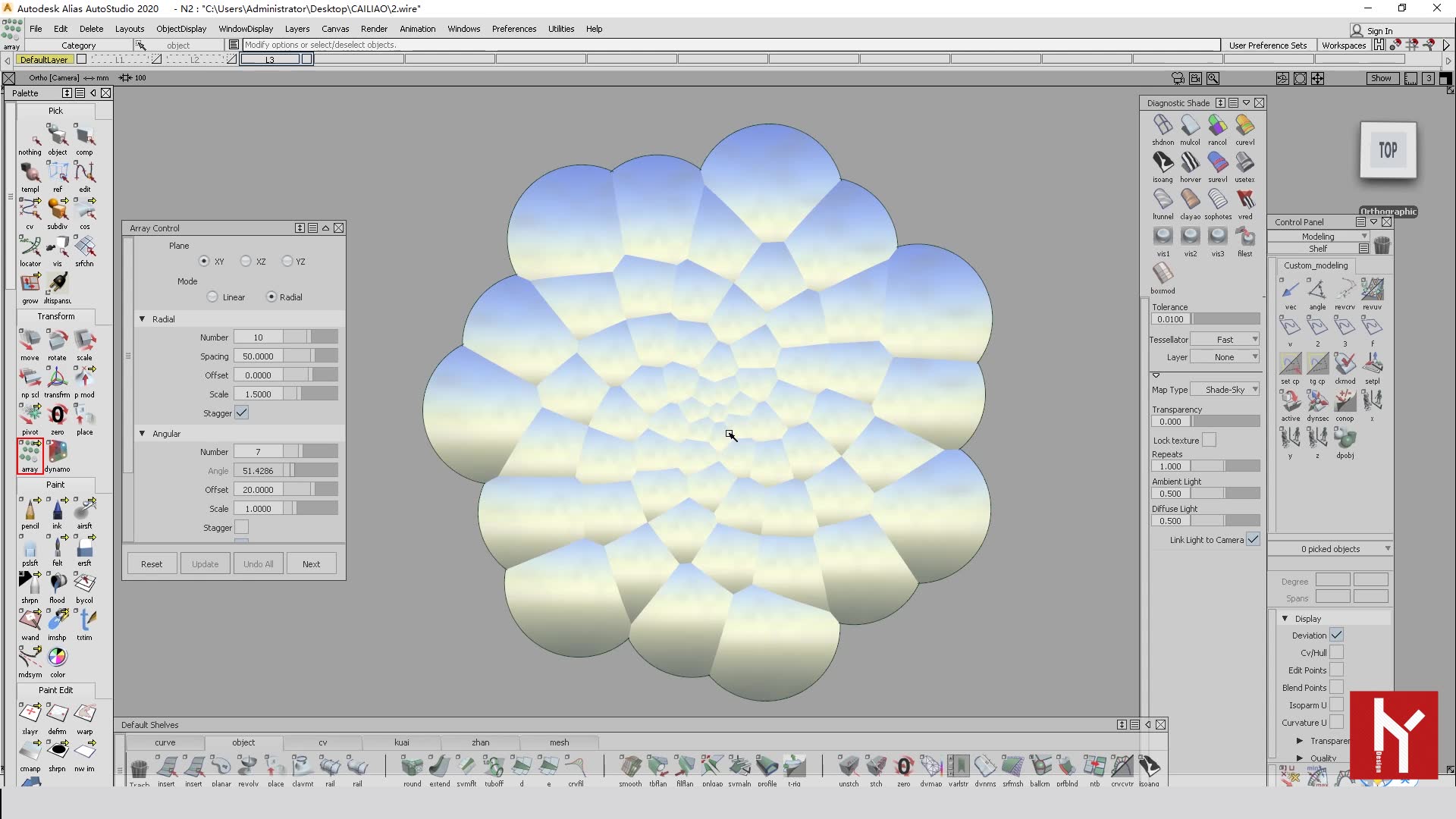海耀HY alias教程系列:花纹完整