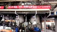 简依.碧楼园.楼建品牌 主营生产: 双组份大板瓷砖背胶√ 单组份大理石...