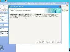 BarTender打印EXCEL表格中内容的使用方法