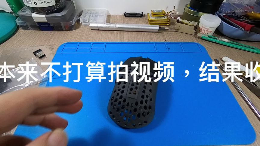 不一样的罗技g304拆解#鼠标维修 #罗技鼠标维修 #罗技g304