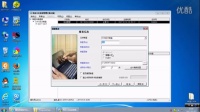 新建账套(用友V10.1版本)
