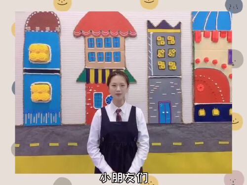 幼儿园 第八课:快乐建构(拼插游戏)今天参观的是好玩的建构馆哦