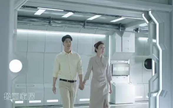 全屋定制家居_鲁丽家居|中国高端全屋定制智造专家