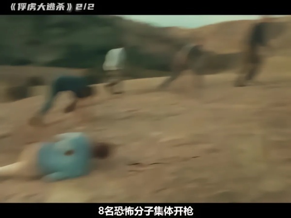 苏德战争 战争电影 欧美电影 二战电影 战斗力爆表