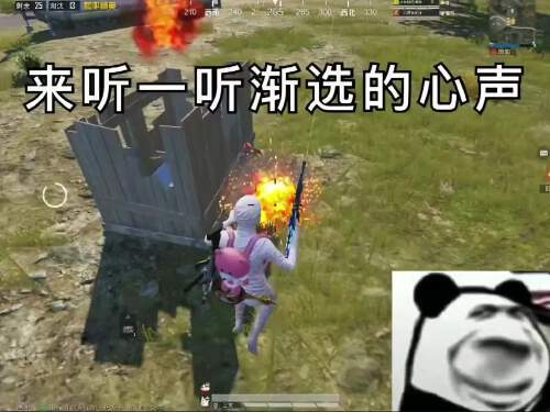 直播时间上午800下午600待你们的到来谢谢大家