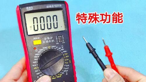 万用表有个特殊功能,好多人不知道,只用万用表,就能分辨出零线