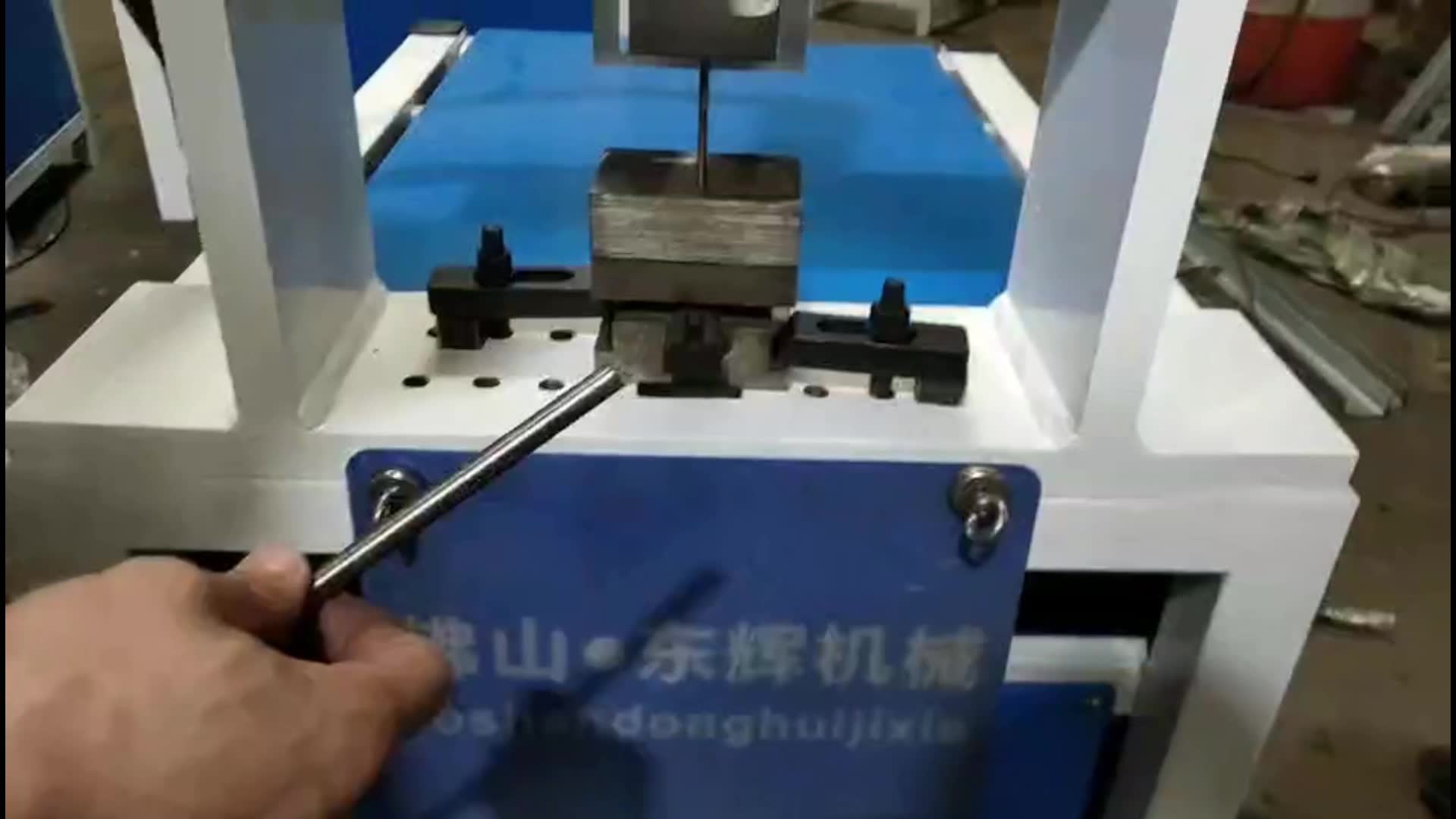 管材快速打孔液压冲孔机 一机多用 多种功能 厂家直销 品质保证 质保...