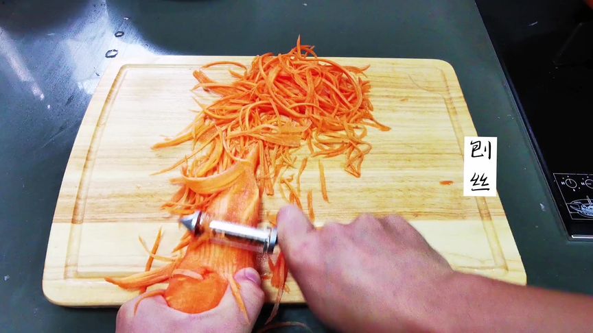 多功能削皮刀:刮皮、刨丝、挖芽眼,一刀解决!#厨房好物