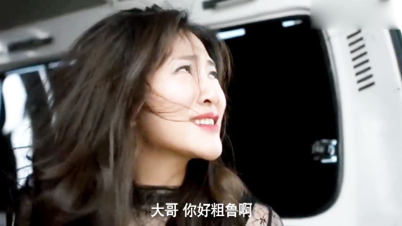 女子耍小聪明,装憋不住了,让绑匪松绑去小便,想逃却再也逃不掉