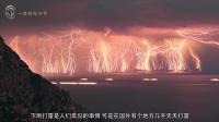 印度尼西亚爪哇岛常年打雷, 形成世界雷都, 但房屋不会漏电