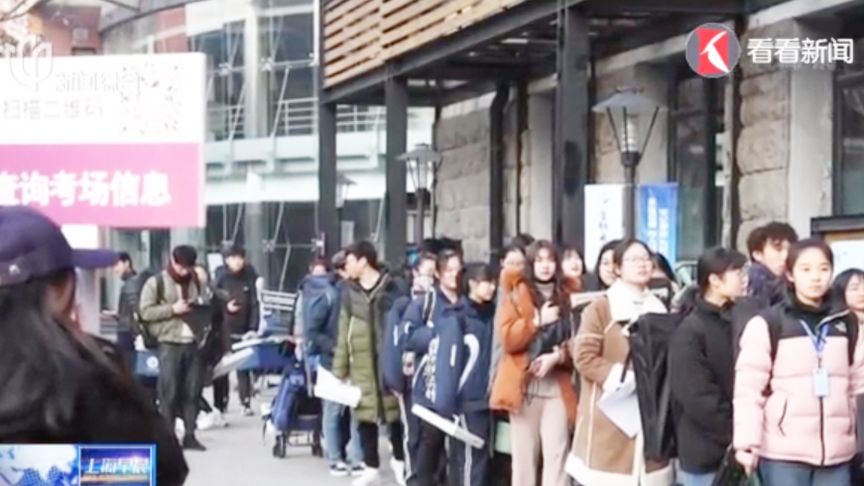 上戏戏剧影视表演专业将在2月15日开考7727人报名,仅招40人!