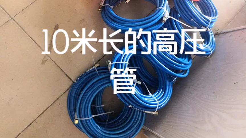为商贸公司定制的10米高压注浆管#注浆高压管#