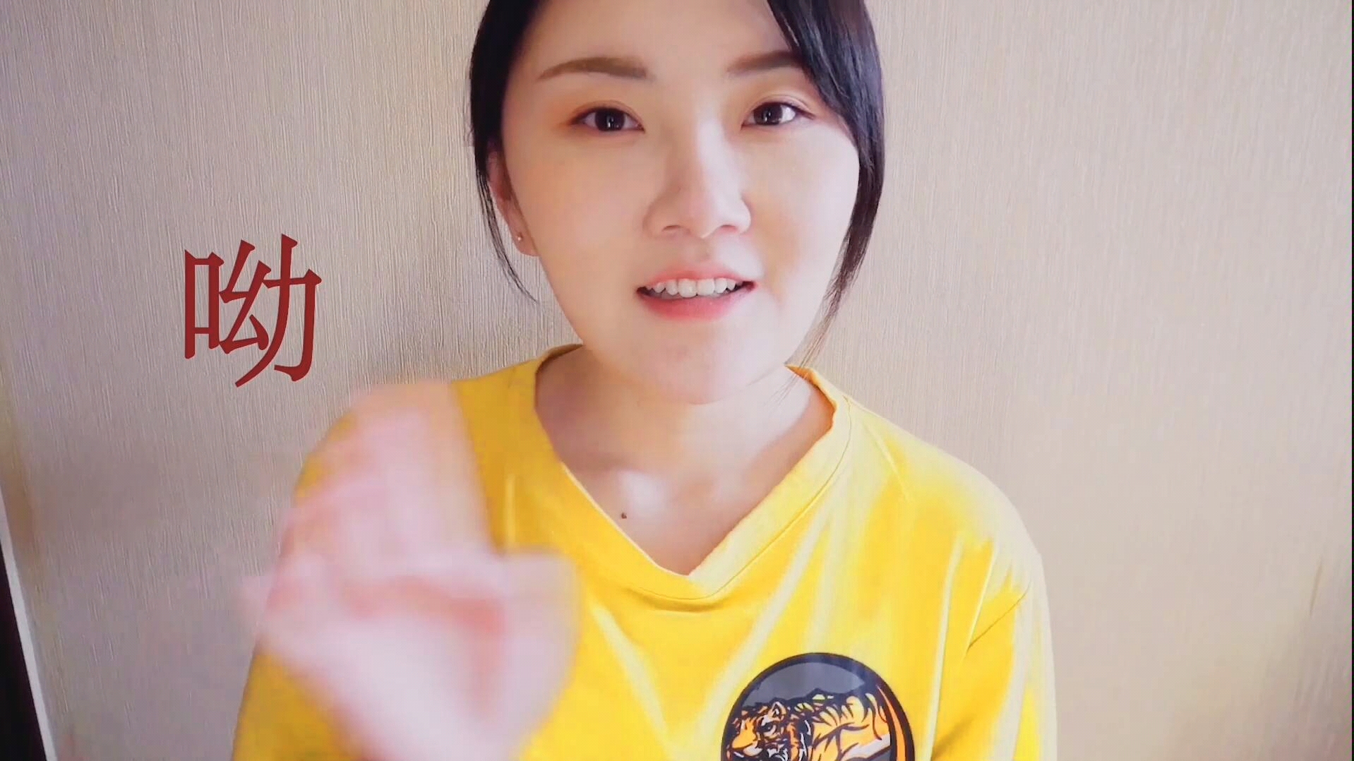JM蜂胶面膜测评,测到想和闺蜜绝交,不能穿裤子敷的面膜就问你怕不怕