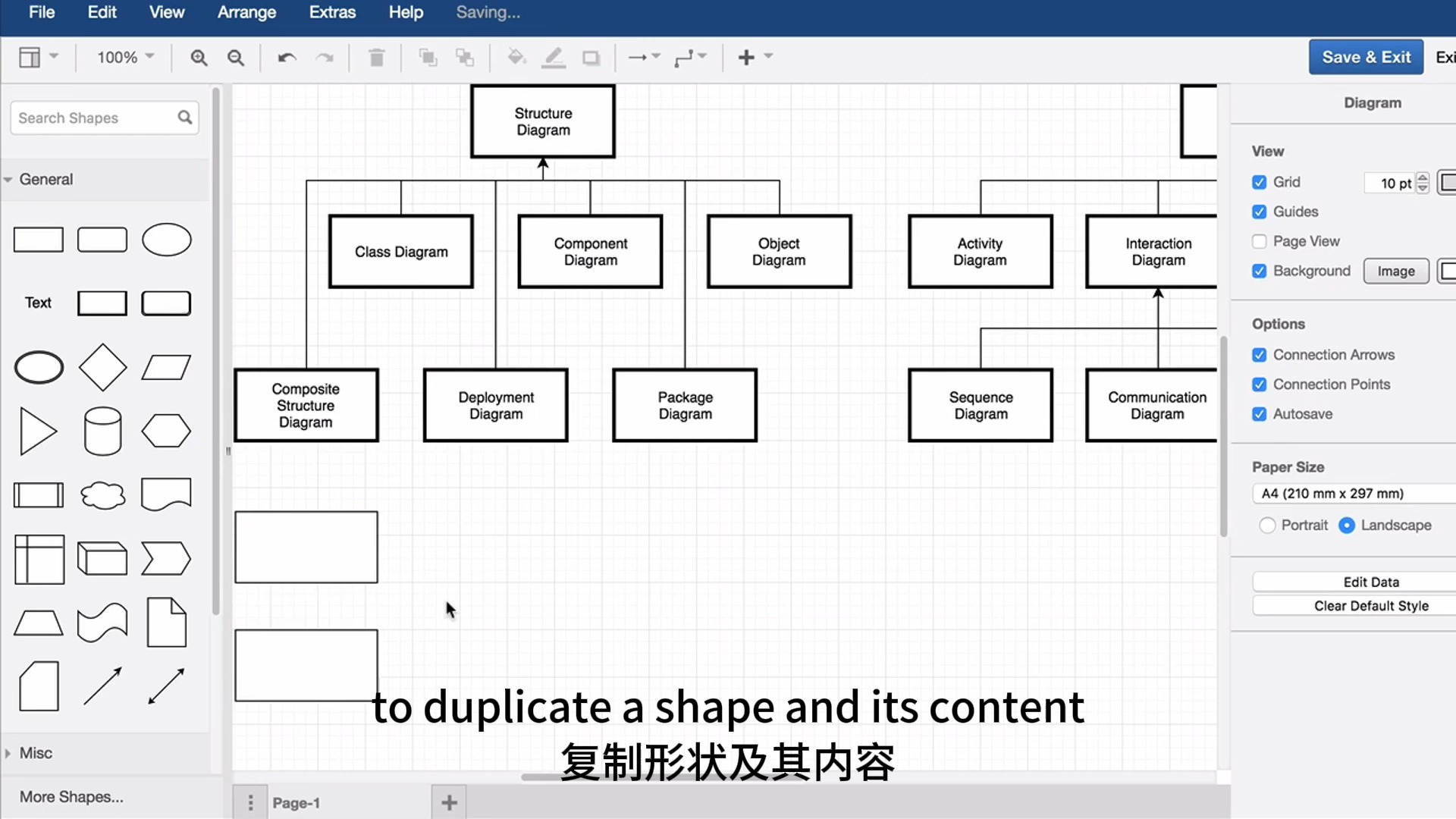 1_4_04.Atlassian Confluence 中的 draw.io 图入门