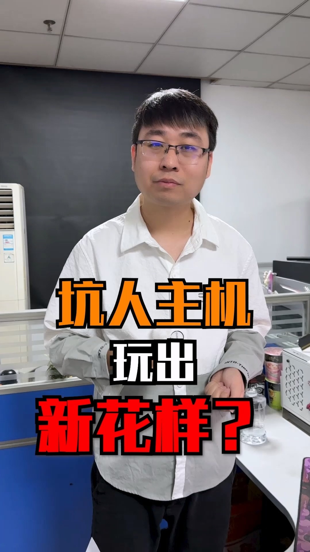 笔记本的处理器,台式机也能用diy电脑电脑笔记本坑人配置