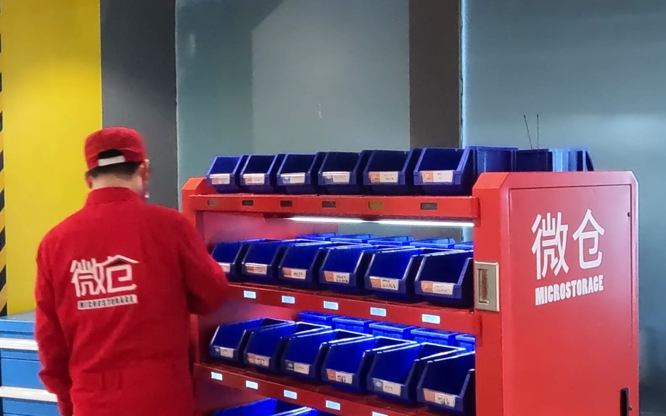 智能管理清晰地掌控备品备件MRO物料库存,工业适合紧固件、切削...