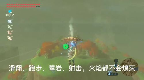 塞尔达传说旷野之息DLC风弹速成教学!3分钟掌握必学神技按键技巧